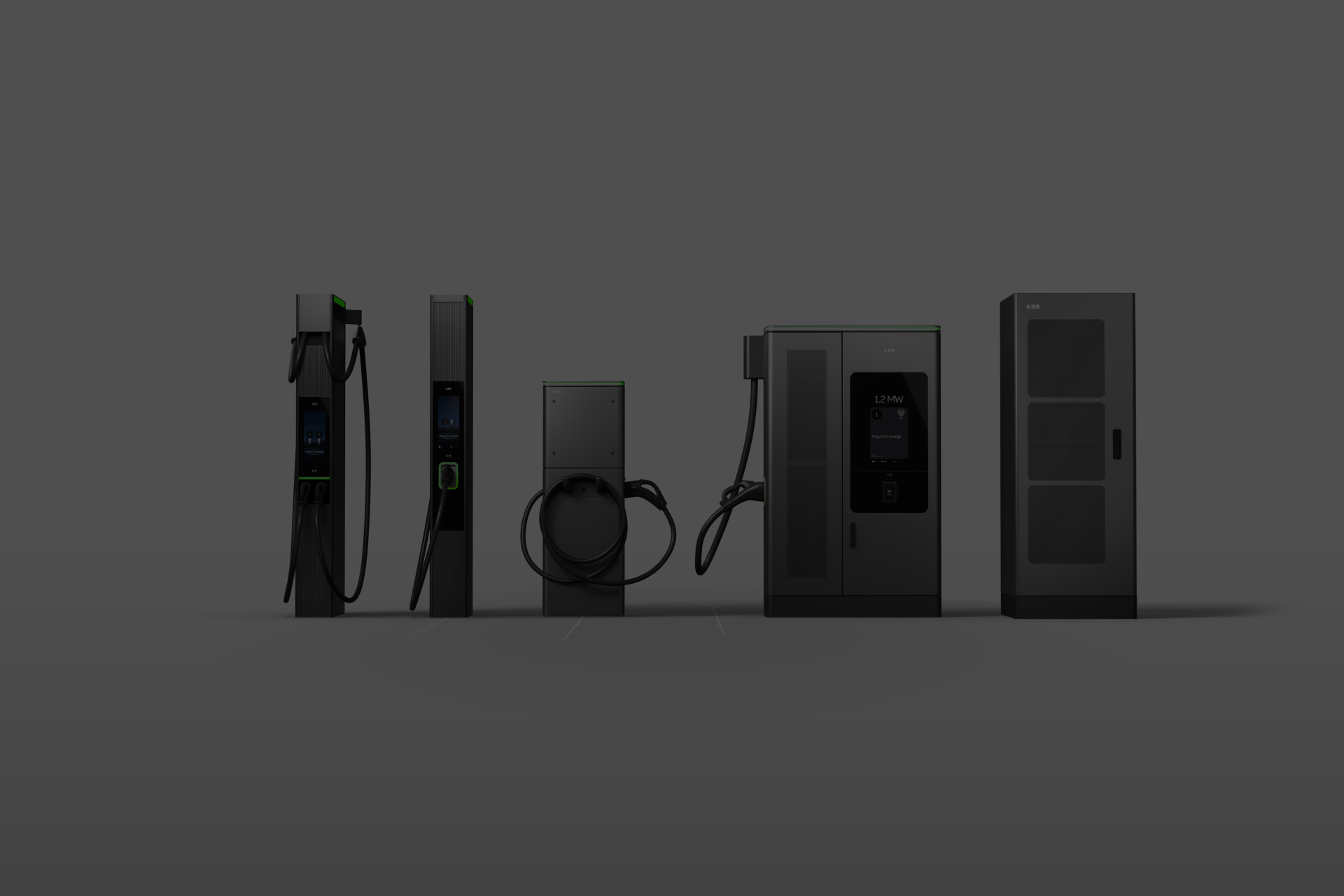 T184 | ABB E-mobility